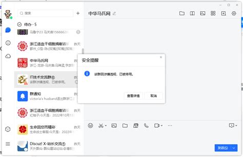Qq