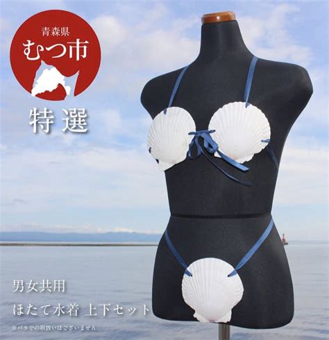 星乃うめ ファンティア毎日投稿中さんの人気画像 ついふぁん！