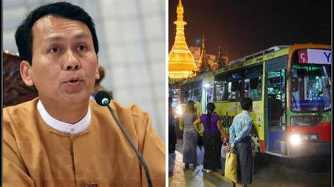 Is U Phyo Min Thein Sucessor To Daw Aung San Suu Kyi Sbs Burmese