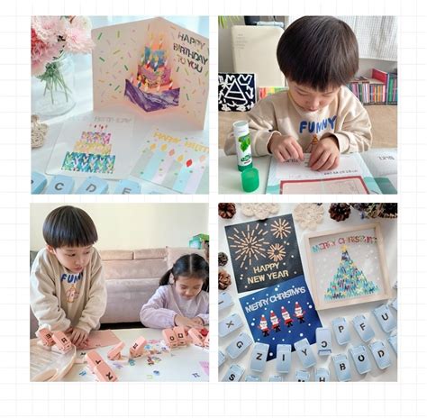 알파벳 펀치 영어 글자 공부 유아 만지작 놀이영어