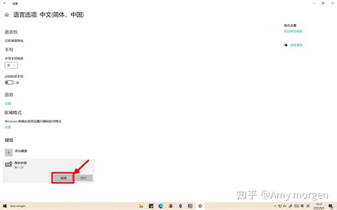 win10 任务栏居中，重启后恢复原状的可能解决办法 知乎