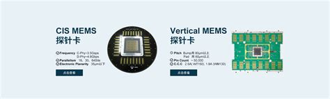 儒众智能科技（苏州）有限公司