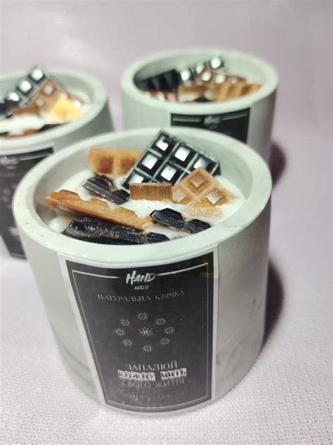 Свічка шоколад 🍫 — ціна 110 грн у каталозі Свічки Купити товари для дому та побуту за доступною