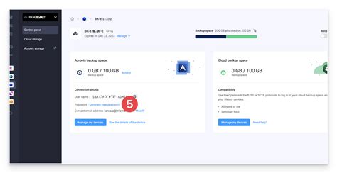 🚀 Swiss Backup Login Information Acronis Backup Infomaniak