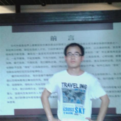 Dong Xie Physics Doctor Professor School Of Science Research Profile