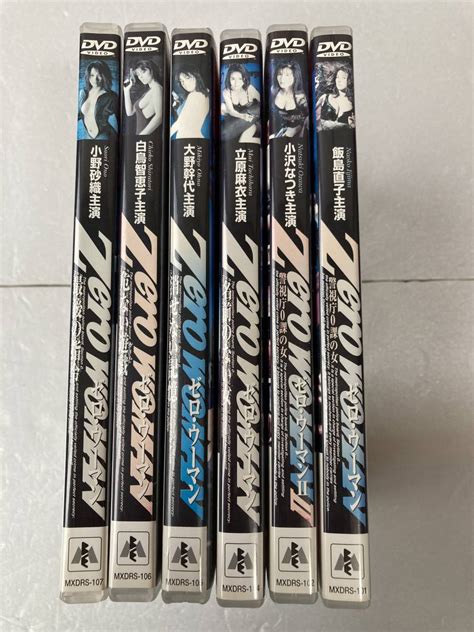 Yahooオークション Dvd Zero Woman ゼロ・ウーマン 6本セット 飯島