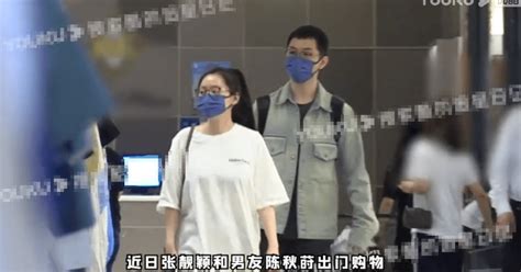 张靓颖与男友出门购物 两人手牵手回家超甜蜜 搜狐大视野 搜狐新闻