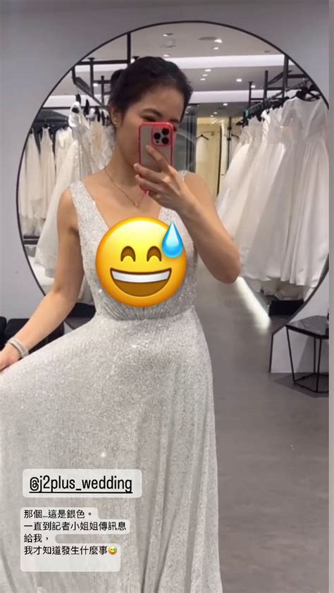 【btc365幣投】謝忻試穿深v禮服被疑好事近了！交往5年「鬆口婚事進度」親曝真相 幣投btc365官方博客
