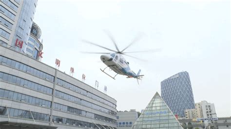 生命接力丨连续两天 中航材航空救援直升机30分钟内抢救急性心梗患者和严重车祸伤患者最新资讯中航材航空救援股份有限公司