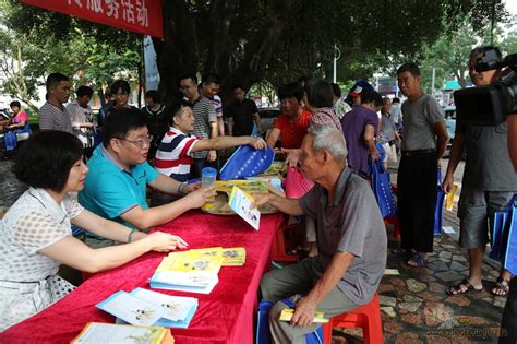 市计生协会和春城街道计生协会联合开展“529会员活动日”大型宣传服务活动 阳春市人民政府门户网站