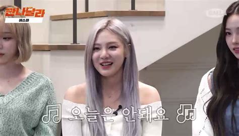 ON DON T DROP HT PLEASE On Twitter Ga Sabaar Besok Dengerin Live