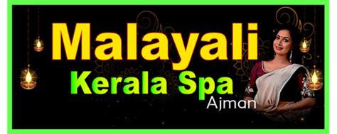 Best Massage Centre Ajman Malayali Massage Spa Ajman
