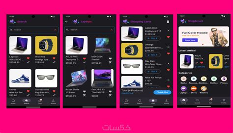 إنشاء وتطوير تطبيقات الموبايل باستخدام فلاتر Flutter خمسات