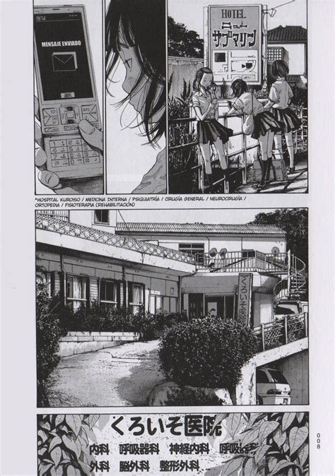 Galicia Comic La Chica A La Orilla Del Mar