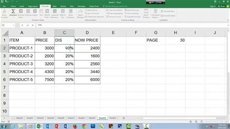 Excel Lesson 26 Excel သင်ခန်းစာ ၂၆ Youtube