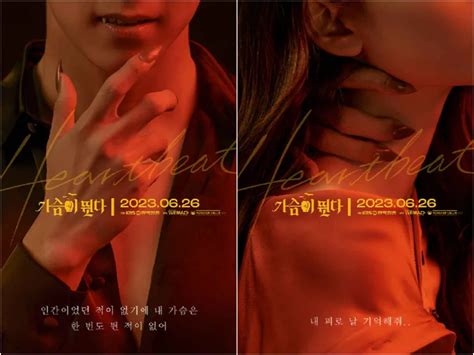 Profil Pemeran My Heart Is Beating Drama Manusia Vampire