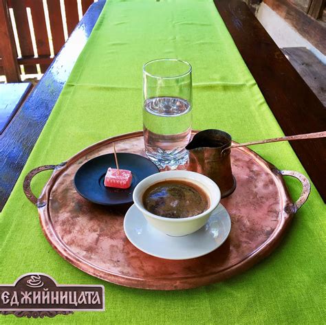 “Кафеджийницата” Къща за гости Sliven