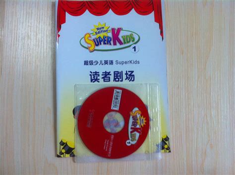 朗文儿童英语培训 合肥朗文培训学校 随意云