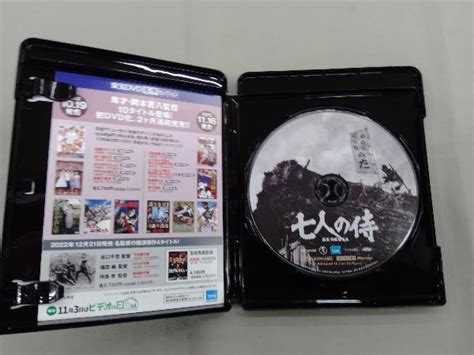 Yahoo K K Ultra Hd