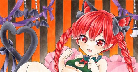 東方project ハロウィンおりんりん Kanotoのイラスト Pixiv
