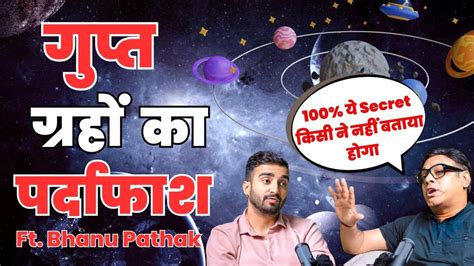 Dr Vinay Bajrangi Best Online Astrologer In India Delhi Ncr
