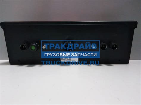 Фонарь Шмитц левый 1098645 купить