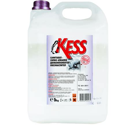 Почистващи Препарати Кесс Трейд ЕООД Почистващи Препарати Кесс Трейд ЕООД