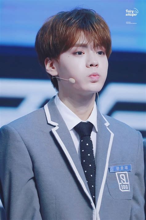 180331 Bi Wenjun Vip Fan Meeting