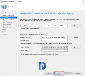 Deploy SQL Server Management Studio Using SCCM