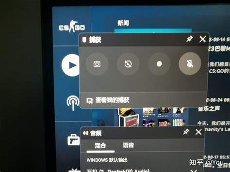 拯救者Y9000P为什么win G的录屏使用不了 知乎