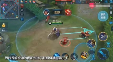 王者荣耀两个小时后超级兵到底有多恐怖，项羽只能扛住两下平a！峡谷