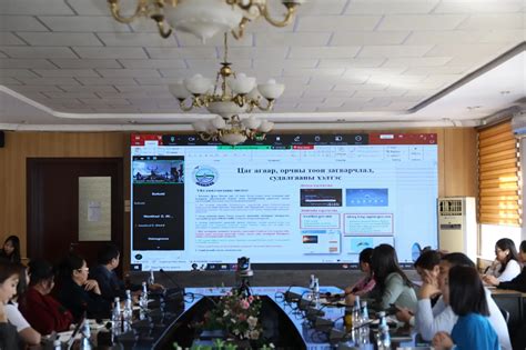 ЦАГ УУР ОРЧНЫ ШИНЖИЛГЭЭНИЙ ГАЗАР 2 ДУГААР ҮЕИЙН ӨНДӨР ХҮЧИН ЧАДАЛ БҮХИЙ СУПЕРКОМПЬЮТЕРЫН