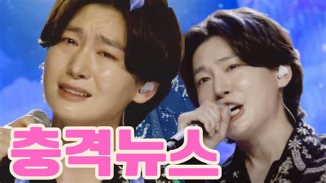 충격적인 폭로다 여성 가수가 밝힌 김용빈의 본성 설마 그분이 그런 행동을” 팬들 분노 확산 김용빈은 드디어 침묵을 깨고 입 열다 실망한 팬 반응은 극과 극