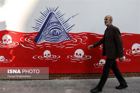 Iran Unveils New Murals On Walls Of Former Us Embassy Iran Front Page