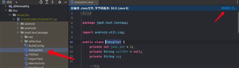 Appdbg Make It Possible To Run Android Dex Fil Codekk Androidopen