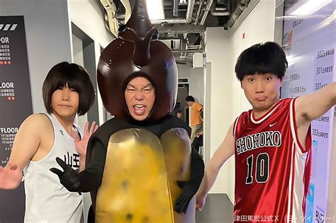 ダイアン津田篤宏、『お笑いの日』ランジャタイとのコラボ写真披露 「オレが1番」 Sirabee