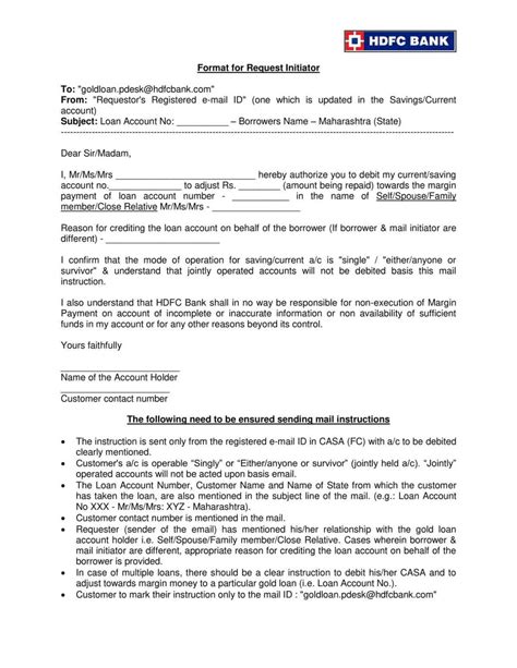 Hdfc Bank Consolidation Of Customer Ids And Allotment Of Unique Customer Identification Code