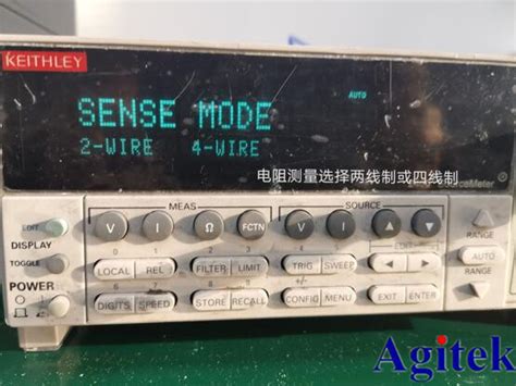 吉时利源表Keithley6430在IV测试及输出电阻测量的应用 哔哩哔哩
