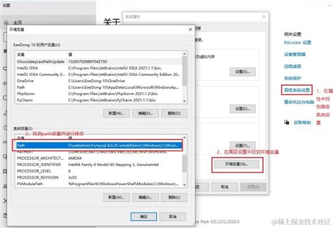 Python怎么卸载，如何才能彻彻底底的卸载干净？卸载python Csdn博客