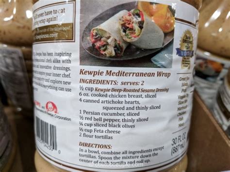 Kewpie Deep Roasted Sesame Dressing