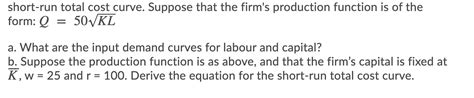 Solved Short Run Total Cost Curve Suppose That The Firms