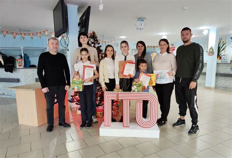 Государственное бюджетное учреждение Краснодарского края Центр развития спорта