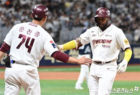 도슨 오늘은 질 수 없다 포토 네이트 스포츠