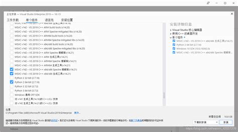 使用 Vs2019和wdk10 编译tap Windows6的教程tapinstall 编译 Csdn博客