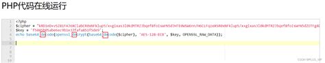 Eis 2019 Webshell的wpeiswebshell Csdn博客