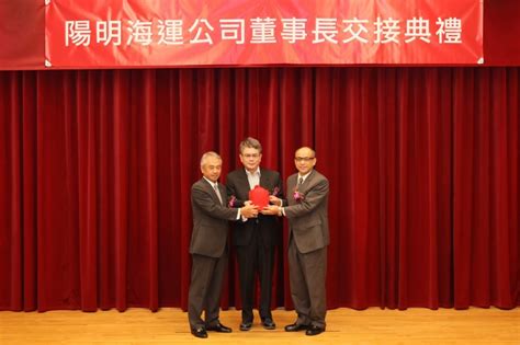 新董座鄭貞茂要讓陽明海運有5心 自由財經