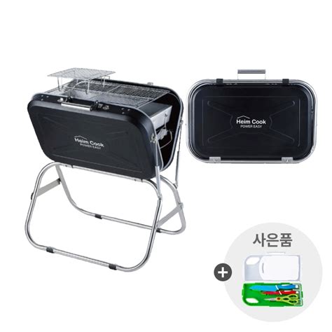 56반값할인 4인용 캠핑그릴 풀세트 하임쿡 파워이지 바베큐 그릴 캠핑 칼도마가위 5종 세트 사은품 증정 티몬