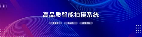 广播级控切器科旭威尔广播级控切器