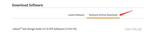Libero的使用手册liberosoc使用教程 Csdn博客 Libero的使用手册liberosoc使用教程 Csdn博客
