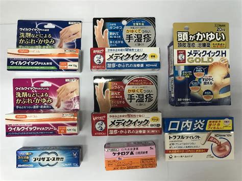 衞生署突擊搜查涉嫌非法售賣及管有未經註冊藥劑製品零售店鋪（附圖）